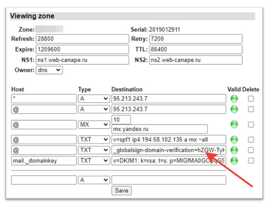 Как установить SSL-сертификат и перейти на https: пошаговая инструкция - Успешные кейсы WebCanape