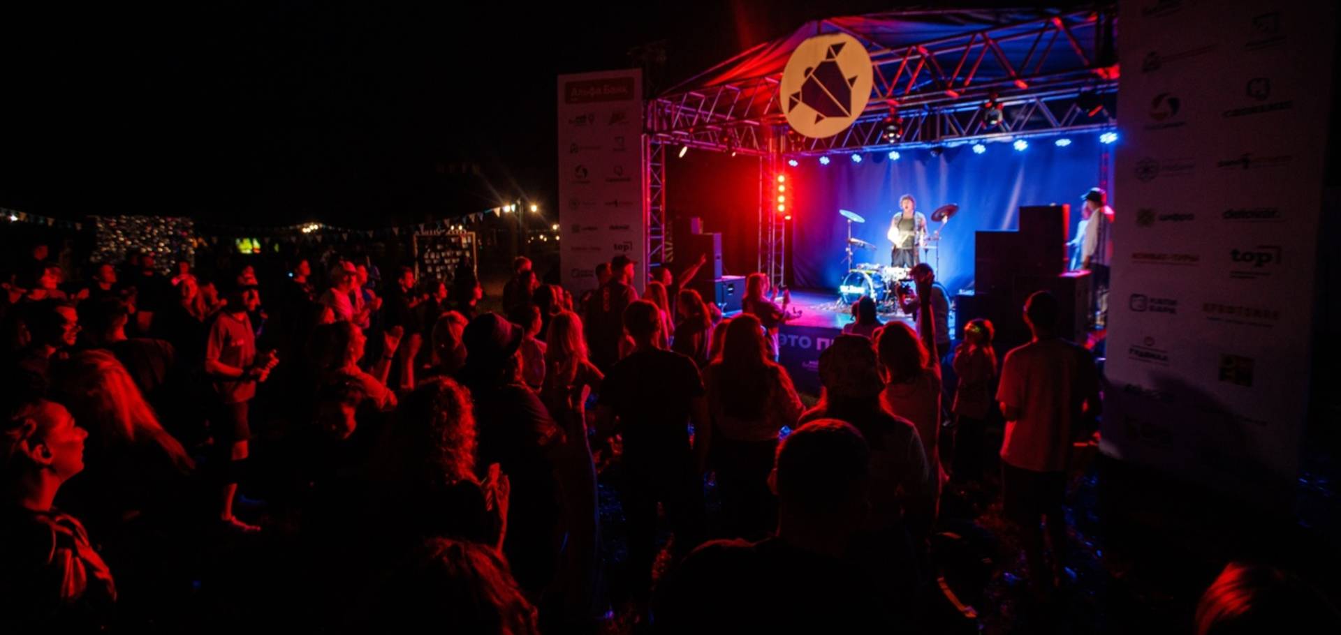 IT-фестиваль Tabtabus: история создания и впечатления основателя