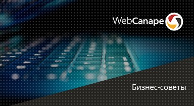 Главные мировые тренды 2024: подборка из 150 исследований на 2024 год!