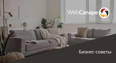 10+ примеров УТП для оконной компании: варианты преимуществ для продажи пластиковых окон!